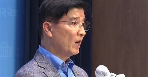 민주 청문회 증인 선서·증언 거부는 죄 자백한 셈