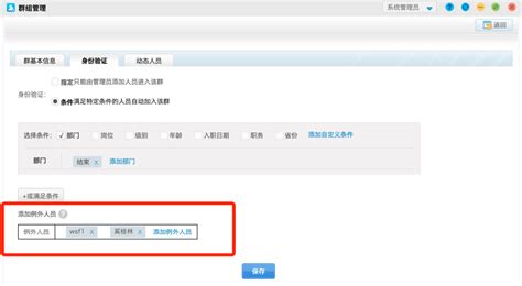 产品迭代周刊第 期 网络学院帮助中心