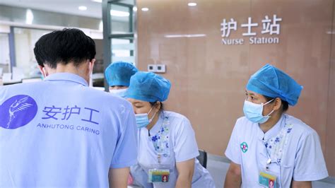 医院有护士了，为何还要在医院里面下单请护工？原因有三点 知乎