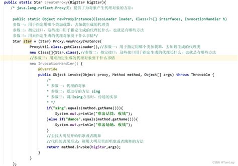 【java基础 下】 031 反射 And 动态代理反射动态代理怎么做 Csdn博客