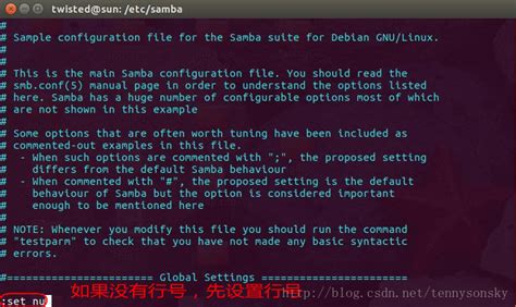Ubuntu下samba的配置和使用ubuntu Samba配置 Csdn博客