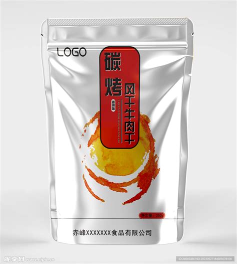 包装袋效果图设计图 PSD分层素材 PSD分层素材 设计图库 昵图网