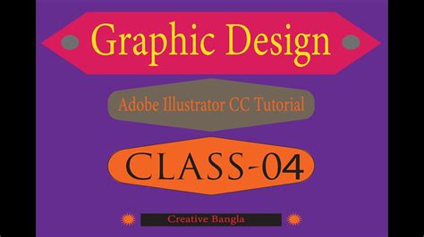 Graphic Design Bangla Tutorial Class 04 Youtube