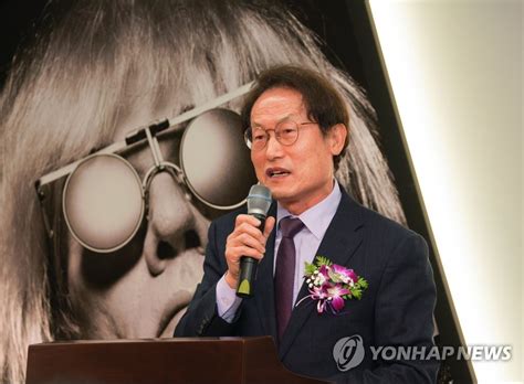 인사말 하는 조희연 교육감