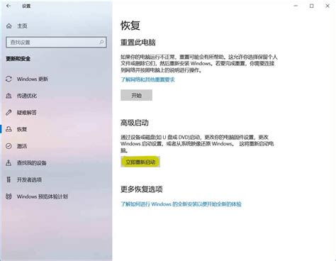 远程电脑维修 在线电脑维修平台