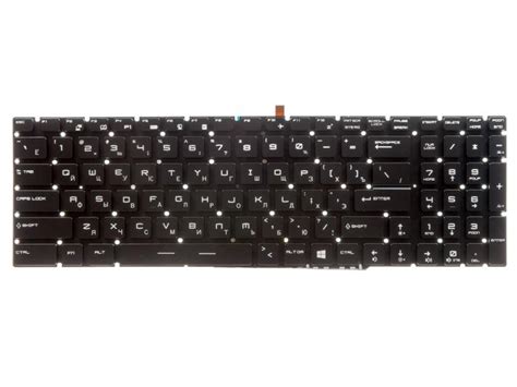 Клавиатура для ноутбука MSI MS-16J2 - купить в Москве в интернет ...