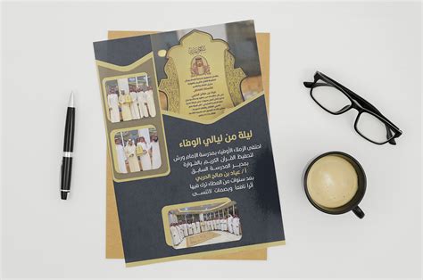 تصميم بوستر On Behance