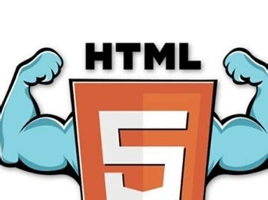 HTML5技术前景对移动互联开发人才的极大需求