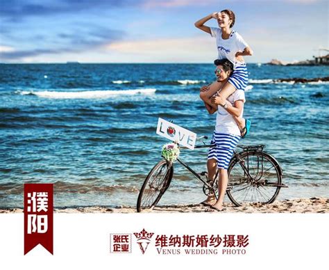 濮陽婚紗攝影這個和玩有關，你可別興奮 每日頭條