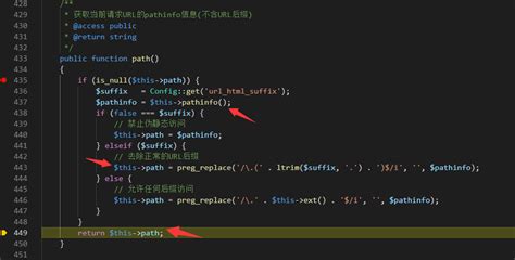 Thinkphp5 Sql注入漏洞 Andand 敏感信息泄露【通过】 账号审核 90sec Thinkphp5 Sql注入漏洞 Andand 敏感信息泄露【通过】 账号审核 90sec