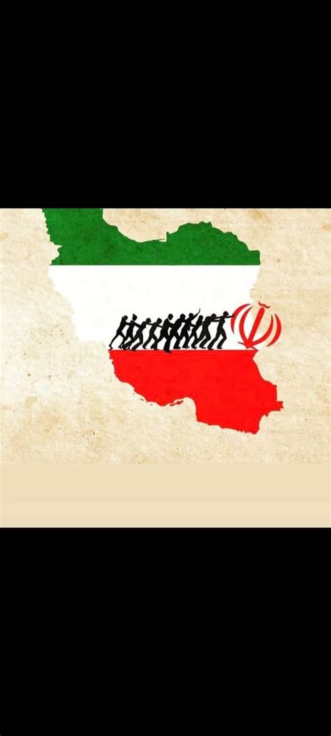 زن زندگی ازادی Rzenamasters