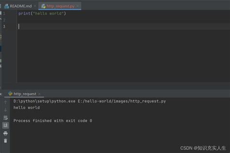 Vs Code运行python一直弹框提示 Modify Setup” Csdn博客