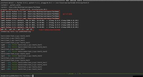 Pytest多进程或多线程执行测试实例pytest多线程并发用例 Csdn博客