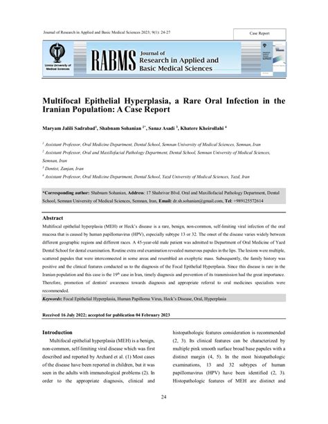 Pdf Multifocal Epithelial Hyperplasia A Rare Oral Infection In The