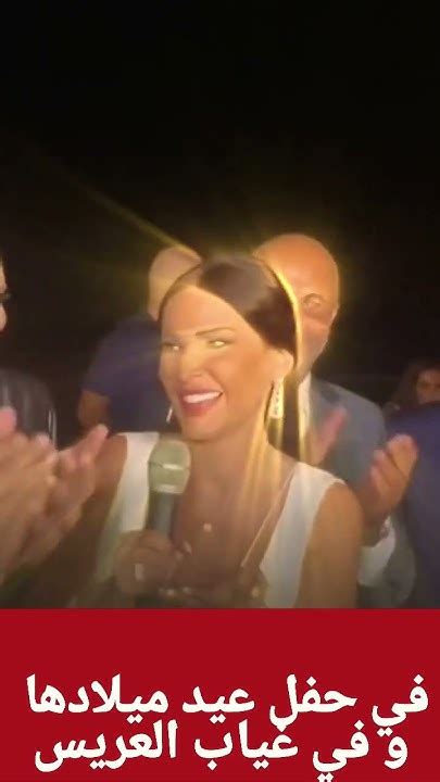 الاعلاميةديانافاخوري تعلن ارتباطها بالإعلام جيريماهر Shorts Youtube