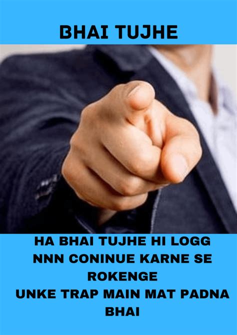 Bhai Bach Ke Re Rfingmemes