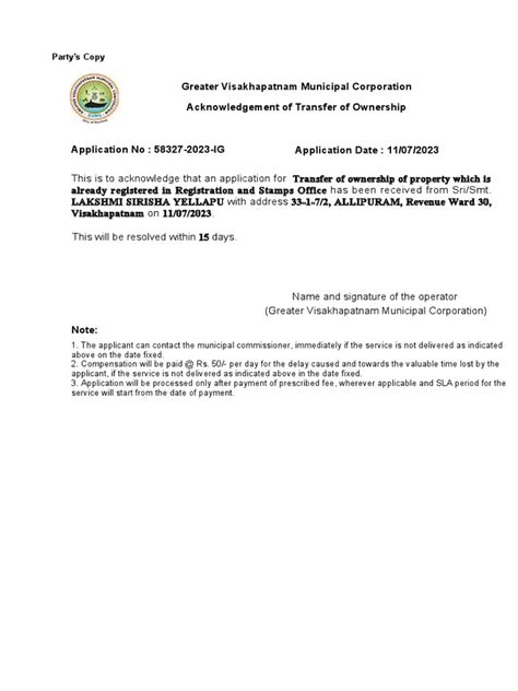 Ass Sess Pdf Private Law Government