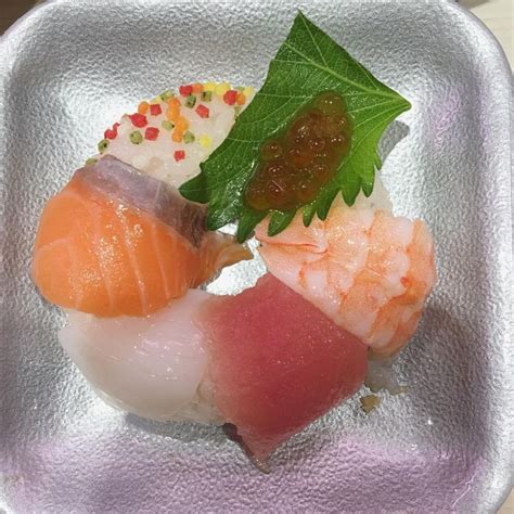 Genki Sushi Tattoo Pattern