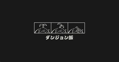 Dungeon Meshi Macille Magic Wand White Dungeon Meshi T Shirt