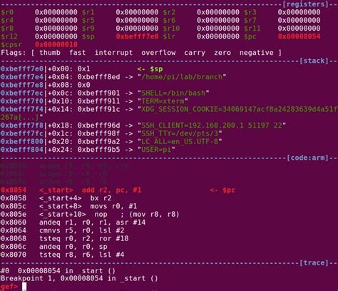 ARM汇编语言入门六 知乎