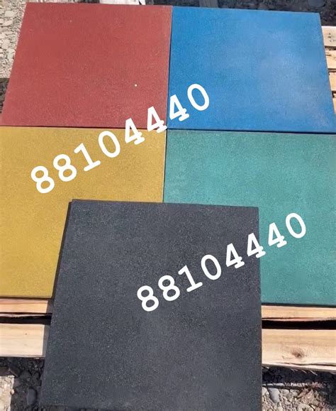 Резинэн хавтан 50 50 1 6 Хүүхдийн тоглоомын талбайд фитнессийн шаланд гадаа зам талбайд