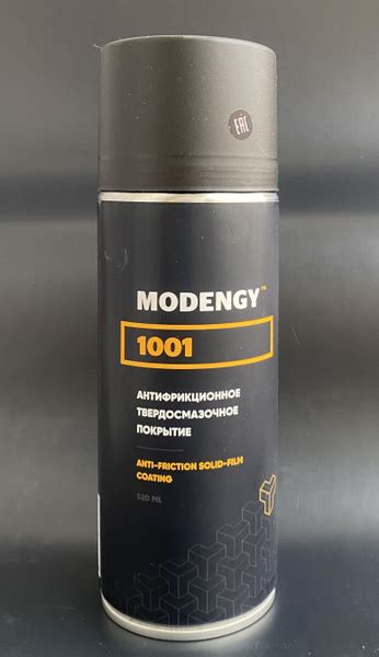 Сухая смазка антифрикционное покрытие Modengy 1001 520 мл купить C доставкой на Ozon по