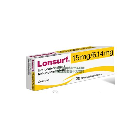 曲氟尿苷替匹嘧啶片 trifluridine tipiracil TAS 102 FTD TPI Lonsurf港版说明书 代购价格 印度