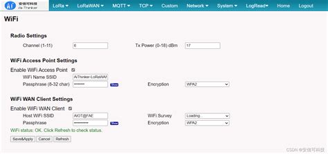 安信可 rg 02 lorawan 网关集成网络配置，实现mqtt配置链接至网络服务器，实现数据打通。 rg200u mqtt csdn博客
