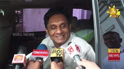 සජබ නායකත්වය වෙනස් වෙයිද පාර්ලිමේන්තුවේ ප්‍රකාශයක් හැටියට මම කළා Hiru News Youtube