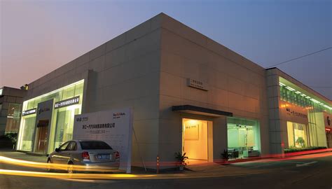 4s店运营管理 车商悦官网