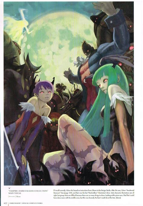 Darkstalkers Official Complete Works Pt 2 — Art And Animation