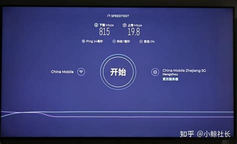 Apple Tv 4k使用心得与体验＆设置旁路网关能顶软路由 猫点饭