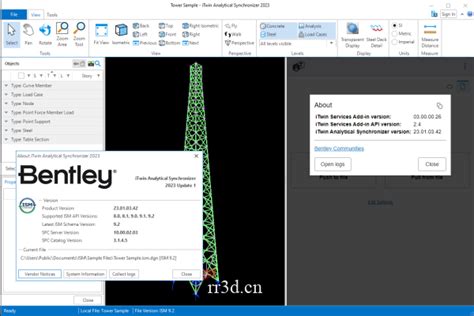 Itwin Analytical Synchronizer 2023 Update 13 230103042 人人资源网