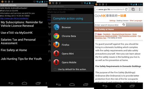 Android Er A Simple Rss Reader Iv Start Browser To Open The Selected Feed