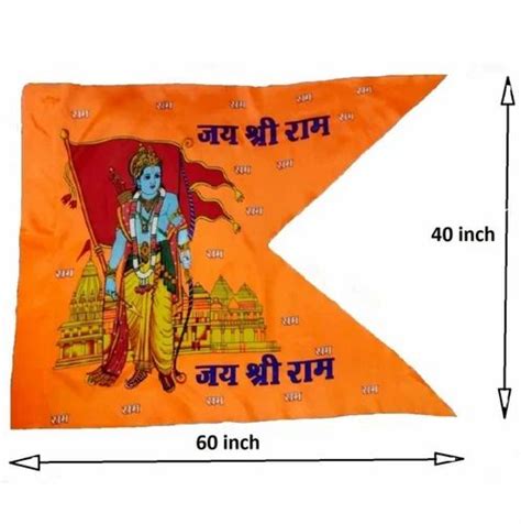 40x60 V Cut Orange Religious Jai Shri Ram Flag At ₹ 60piece In Lucknow