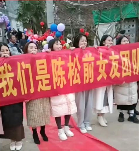 Viral Barisan Wanita Sakit Hati Ini Lakukan Aksi Demo Di Acara