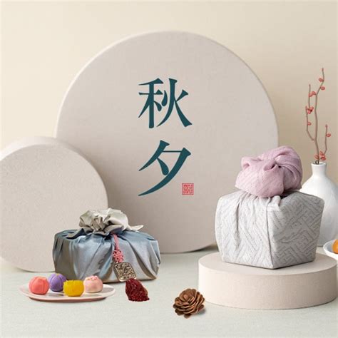 현대식품관 더 특별한 『화장품』 명절 선물 제안 이번 명절엔 귀하고 소중한 분께 아름다움을 선물해 보세요 ☺ 🤍특별한 화장품 선물세트 Top 5🤍 매력적인 향기를