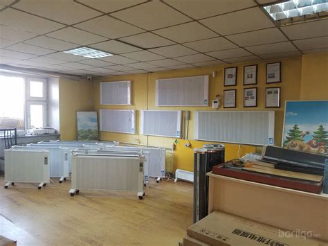 ЭКО ЦАХИЛГААН ХАЛААГУУР