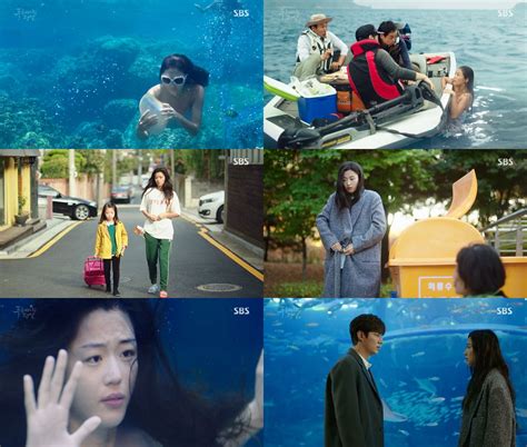 인어 이상한 서울에 오다 푸른바다의전설 전지현 혹독한 신고식