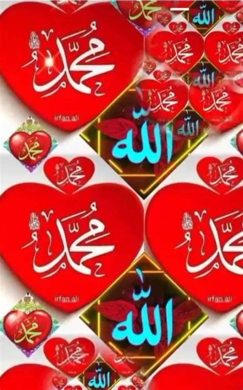 বন্ধুদের আড্ডা