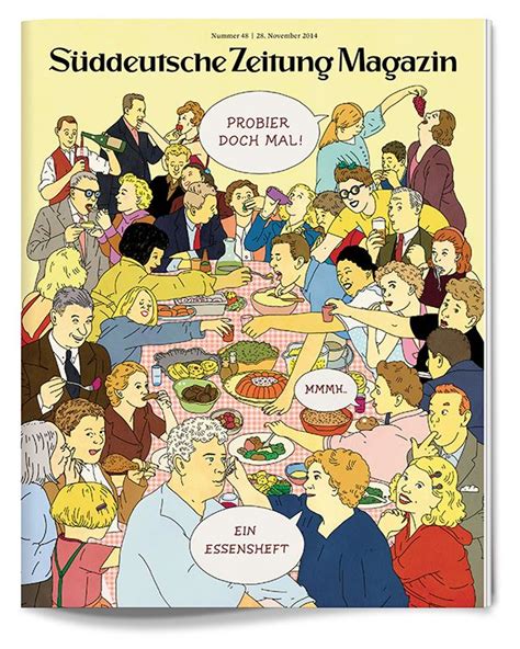 Rutu Modan Illustration Illustration Illustrations And Posters Character Illustration