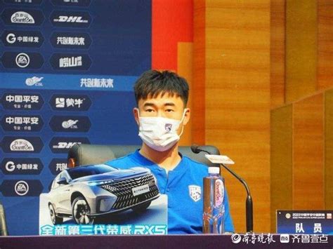 中超冠军关键战即将打响！武汉三镇队主教练接受采访比赛齐鲁山东泰山