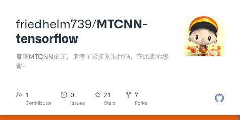 Github Friedhelm739mtcnn Tensorflow 复现mtcnn论文，参考了众多复现代码，在此表示感谢~