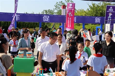 展示科技魅力 推动科学普及 2023年信阳市“全国科普日”主场活动启动 中华网河南