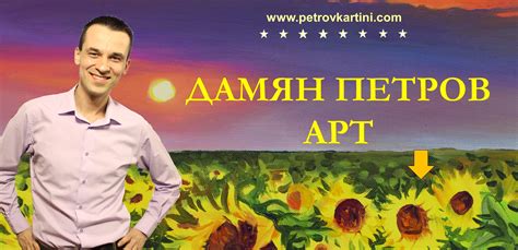 Vasil Goranov БЪЛГАРСКА БОЙНА СЛАВА БАЛКАНСКА ВОЙНА БЪЛГАРСКИТЕ ВОИНИ РАЗБИВАТ ОСМАНСКИТЕ