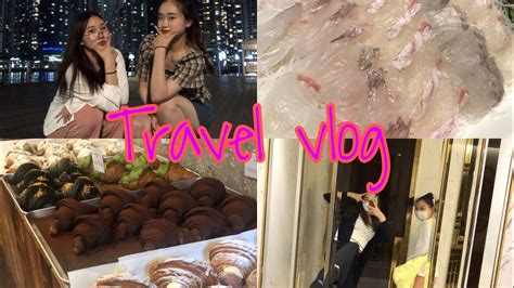여행 Vlog Ay 무계획 부산여행 대학 동기 부산여행 Youtube