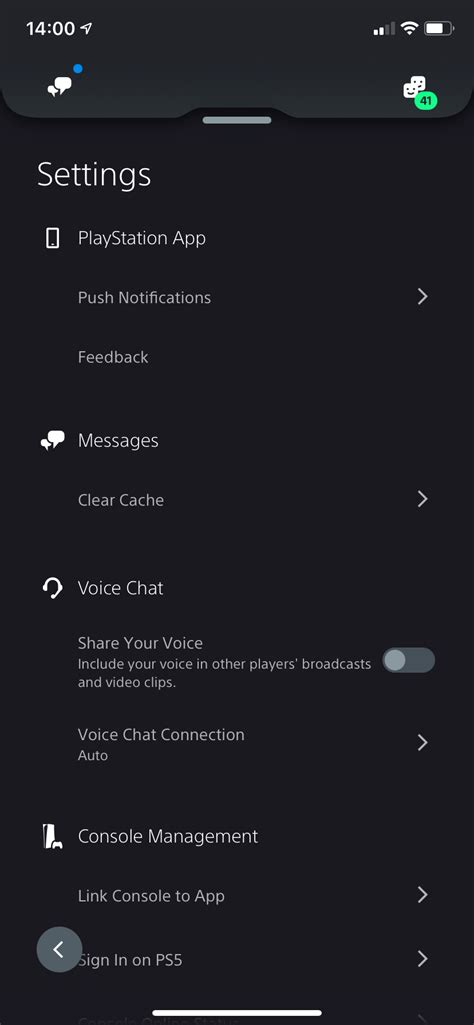 How To Control Notifications In The Playstation Mobile App