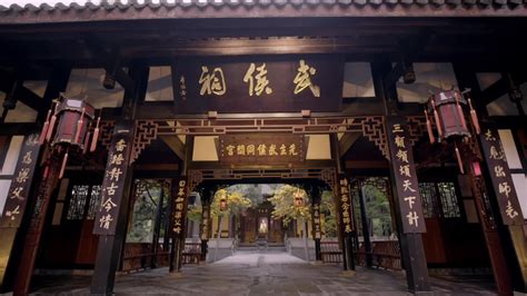 《蜀道风流》第十集：从四川读懂中国，揭秘前世今生的完整档案凤凰网视频凤凰网
