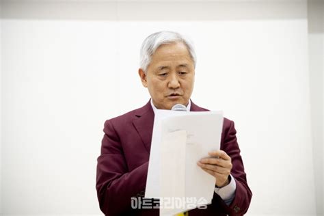 김달진 한국미술 아키비스트 출간기념회