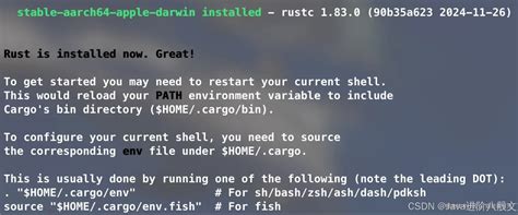 【简单】安装rust开发环境rust环境安装 Csdn博客 【简单】安装rust开发环境rust环境安装 Csdn博客